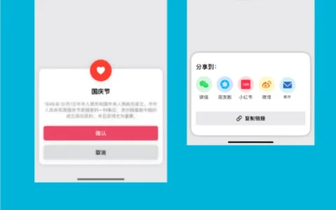 Codeun | SwiftUI 示例Demo_源代码案例_SwiftUI资源下载