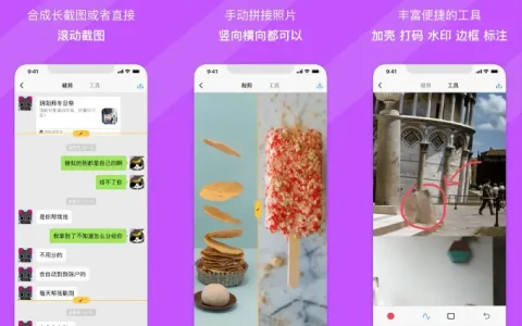 SwiftUI 项目快速设置App启动页图像、开屏图 | Codeun