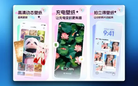 SwiftUI 项目快速设置App启动页图像、开屏图 | Codeun
