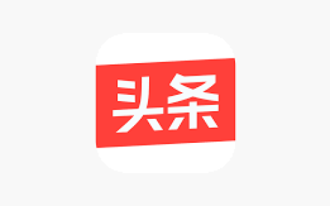 [苹果iOS巨魔+自签IPA分享] 哔哩哔哩 Bilibili去除广告版本安装下载 | Codeun