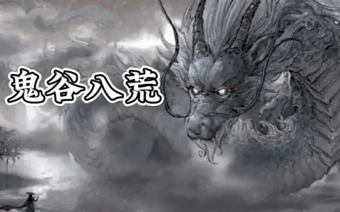 扫描全能王-手机扫描仪 & PDF图片转文字 IPA分享 | Codeun