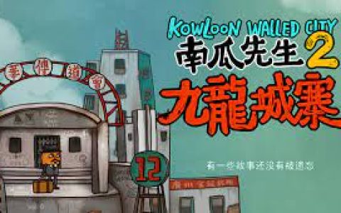 扫描全能王-手机扫描仪 & PDF图片转文字 IPA分享 | Codeun