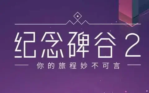 TrollFools v2.8-16 巨魔神器 – 插件注入工具 – 下载安装指南 – 附插件推荐 | Codeun